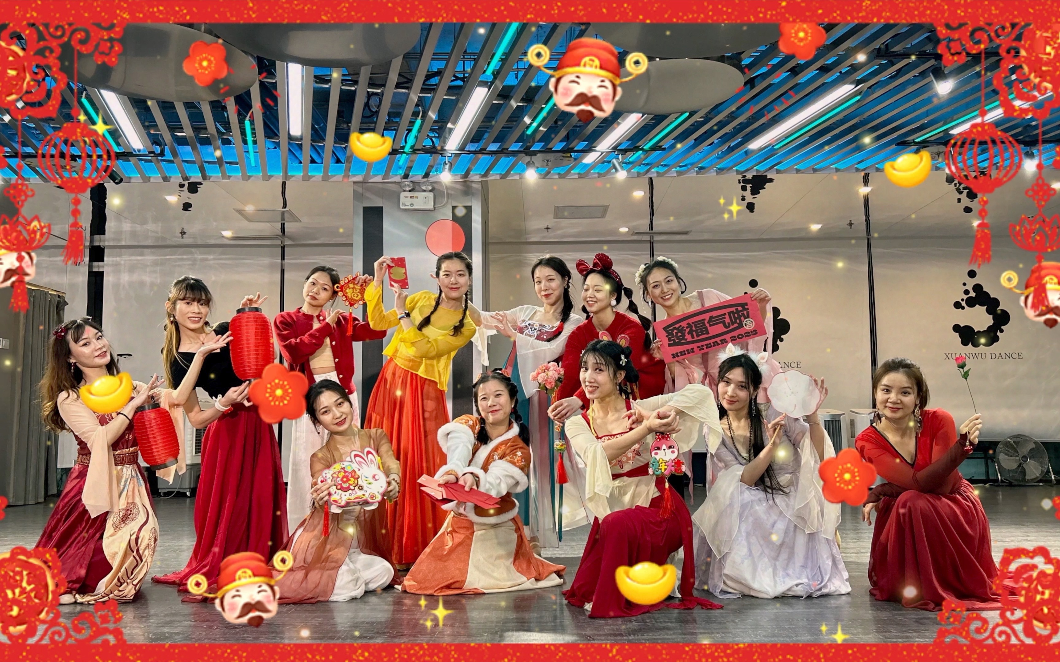 【泫舞舞室】小慧导师带领学员们一起用ChinaE舞蹈跨年!