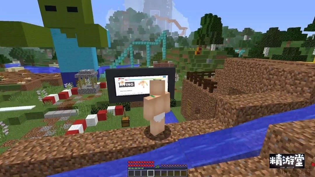 我的世界-看大屏幕
