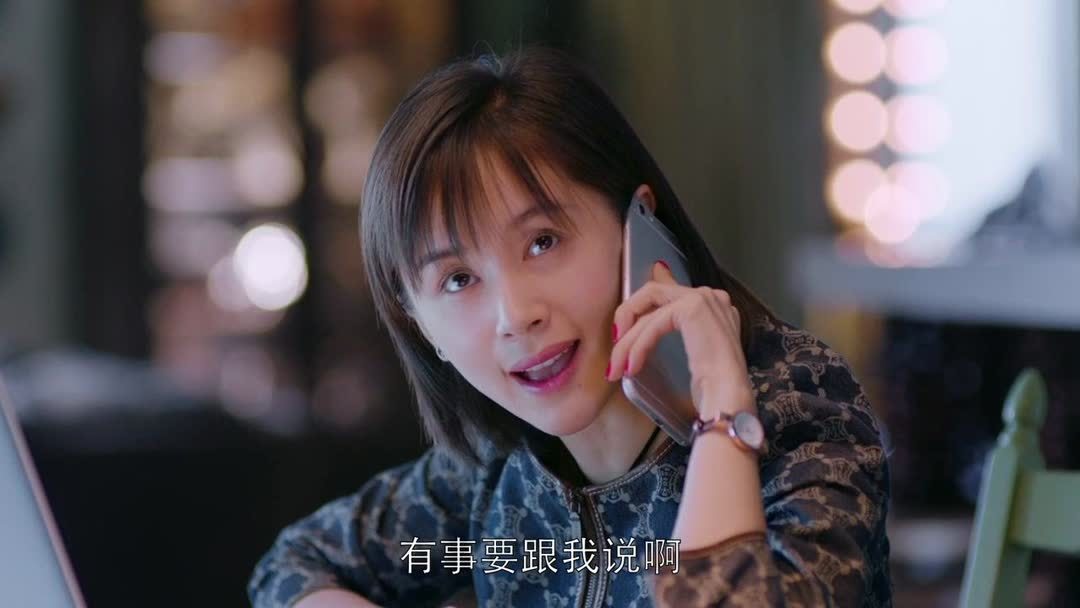 欢乐颂:大客户终于憋不住,来找曲筱绡谈合作,还是安迪办法好