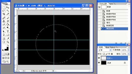 雪峰网络教学PS视频讲座——选框工具的用法