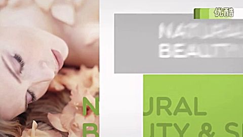 公司集团企业专题宣传片视频素材美容自然生态产品服务AE模板