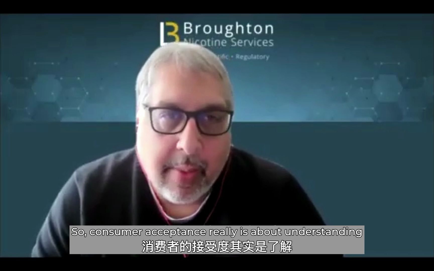 如何界定ENDS产品的目标客户接受度?