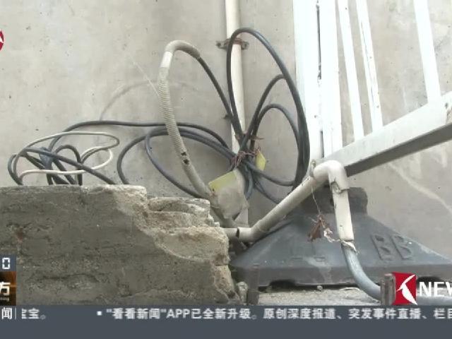 广州学生疑似触电死亡事故:调查原因公布电源插板遇水漏电 公共设施...