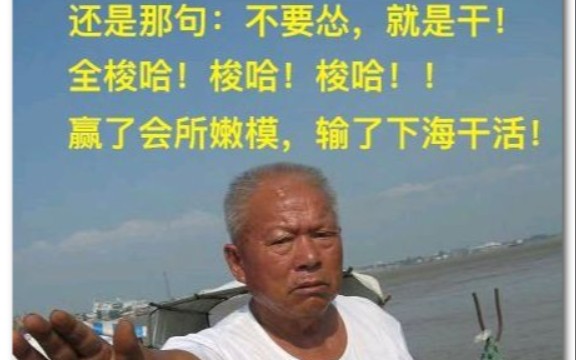 【皇室战争】皮卡羊,不怂就是干,大皮卡砍爆一切!