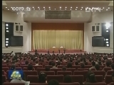 [视频]中国特色社会主义和中国梦宣传教育系列报告会第五场在京举行
