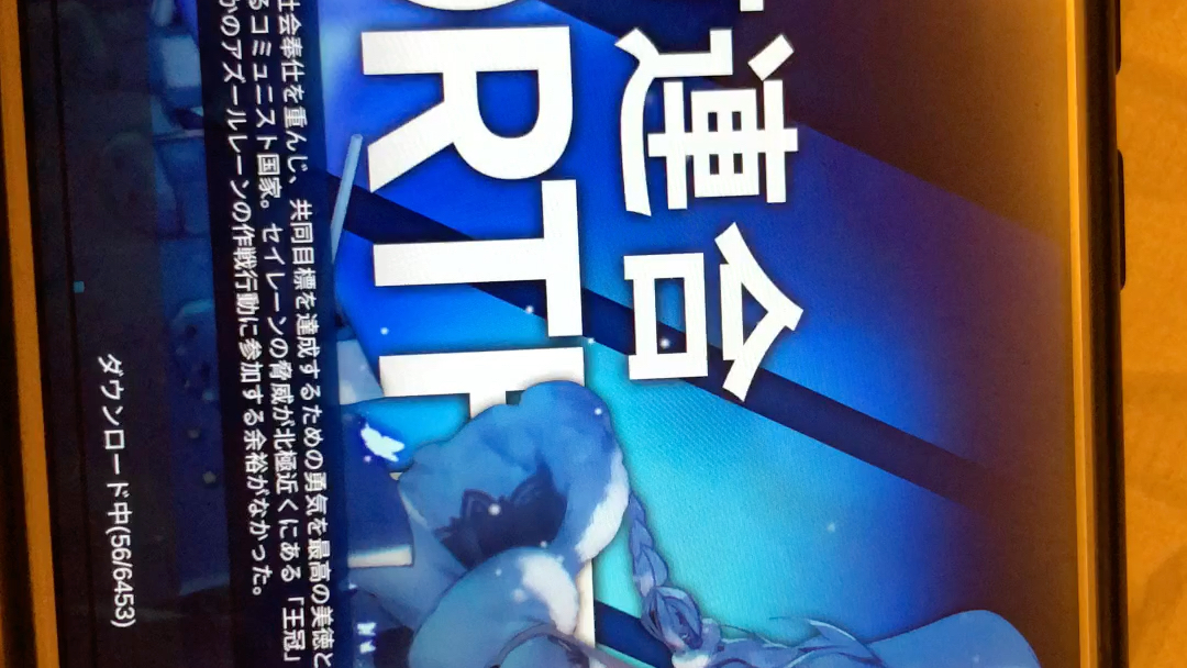 喜欢碧蓝航线,岛风 游戏翻译好的手机屏幕实时翻译软件,即时翻译软件,...