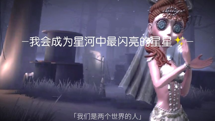 #第五人格 你们觉得我的世界和迷你世界哪个好玩