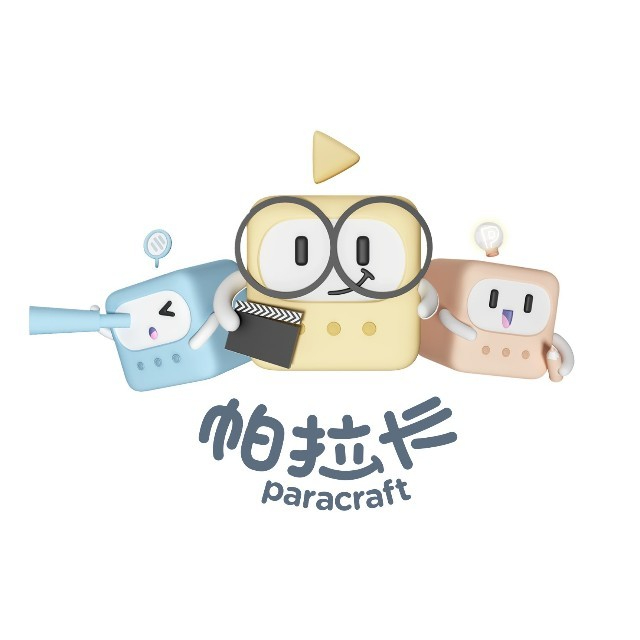 帕拉卡3D动画编程 