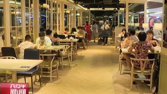 粤菜师傅“1+5”系列工程建设扶持资金启动申报