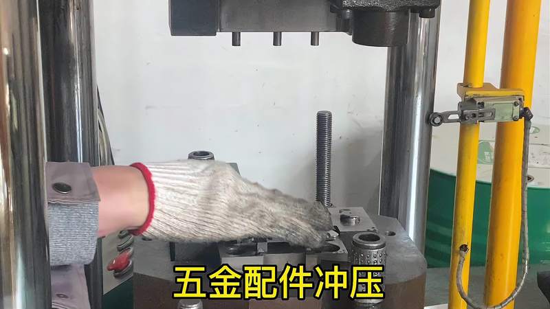 鹏丰精密-汽车电池壳拉伸件-钣金弯曲加工-外壳冲压模具设计
