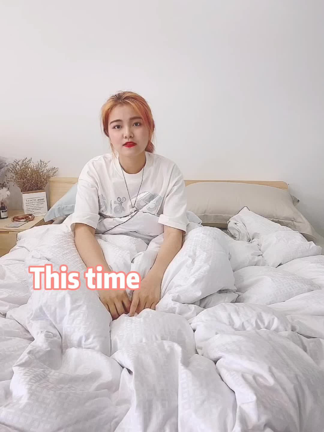 this time I'm in the羽绒枕上
