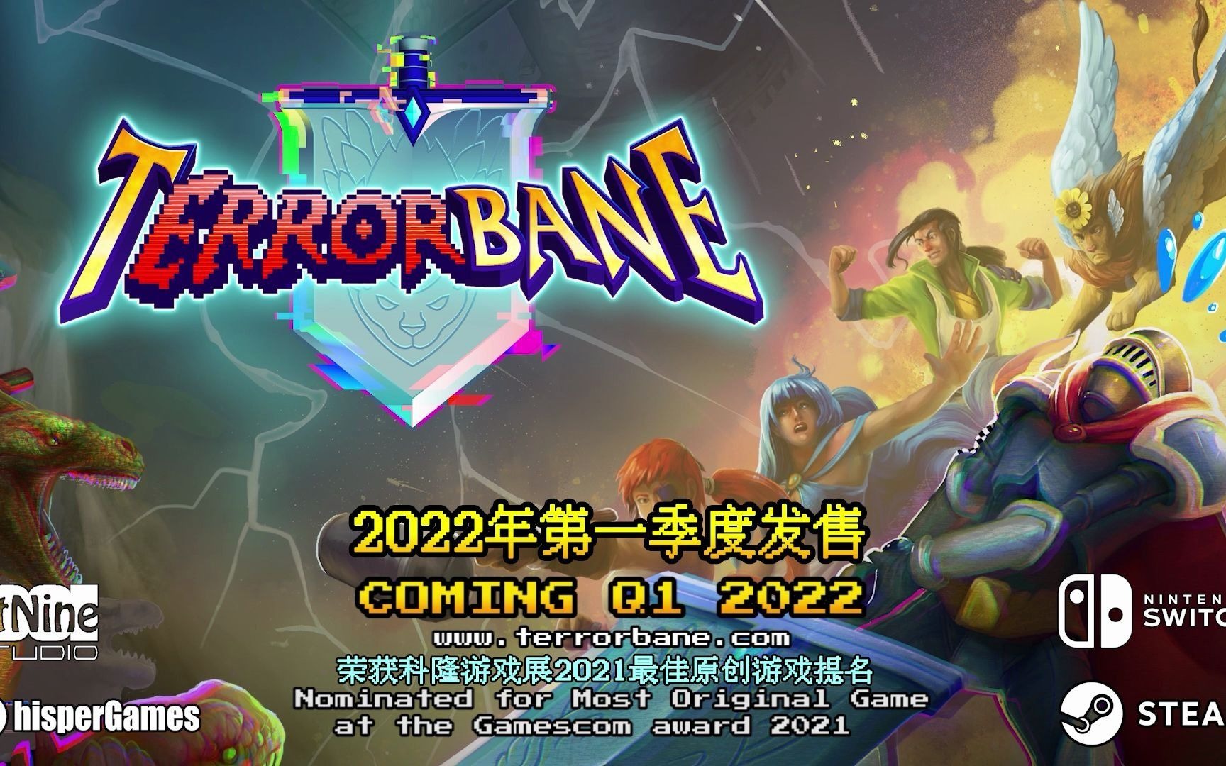 一款充满了神奇bug的游戏!反传统RPG《tERRORbane》中文宣传视频
