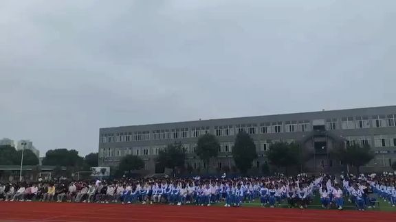[庆祝][庆祝]2021-2022学年开学典礼暨表彰大会