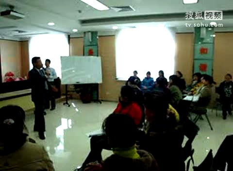 ISO内审员资格培训-ISO认证咨询