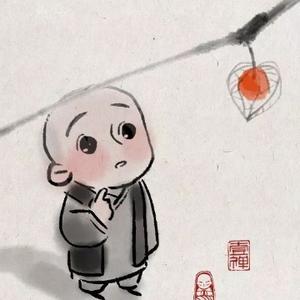 一禅小句 