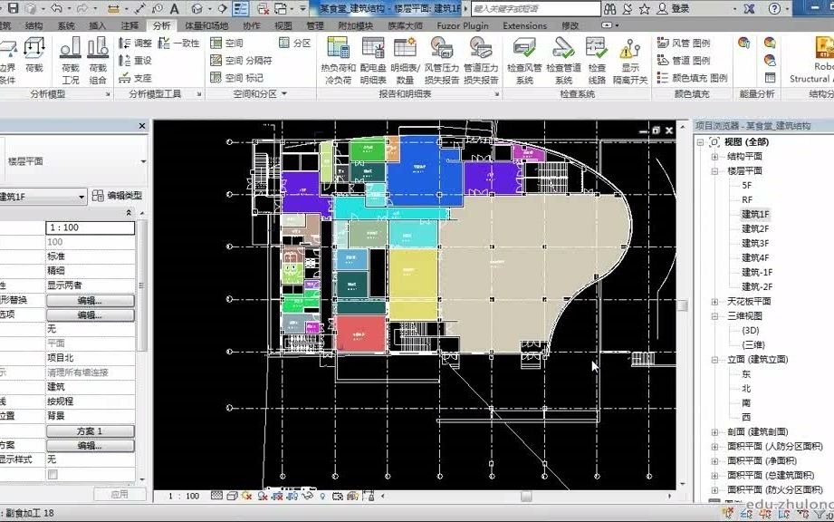 revit机电建模视频教程-负荷计(算)