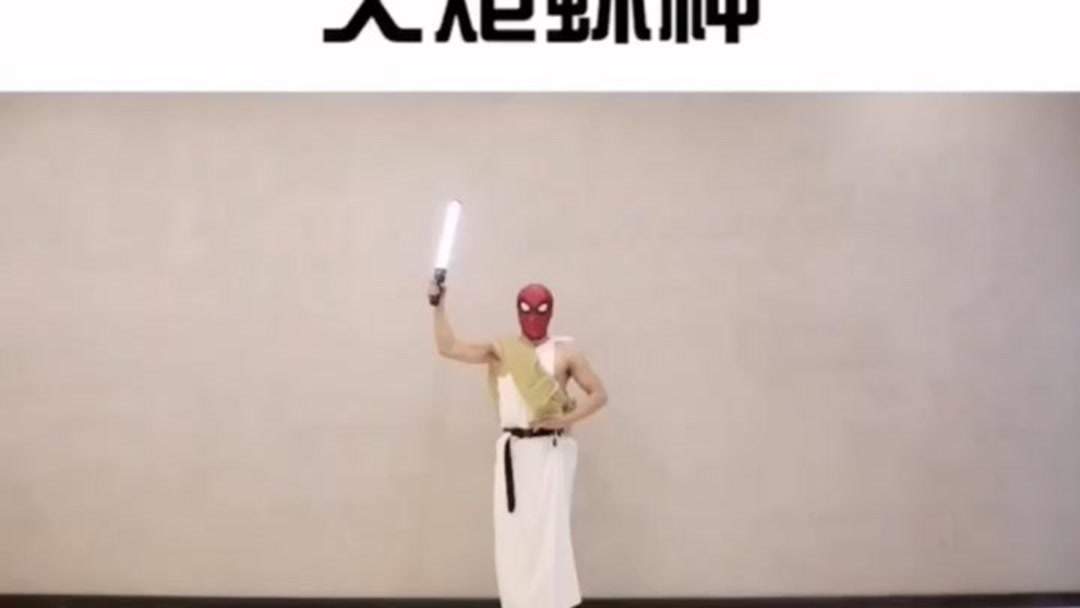 年会舞蹈,简单意学,搞笑有好看的舞蹈,祝大家新年快乐