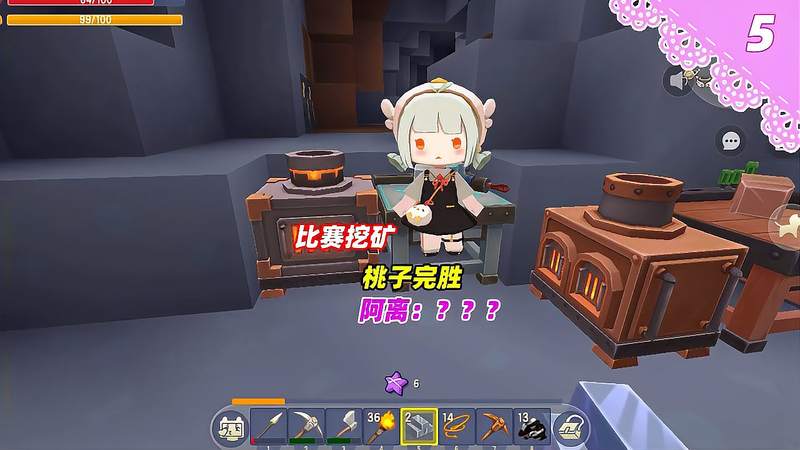 迷你世界桃离日记05:桃子阿离打赌挖矿,结果阿离惨败