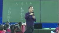 部编版小学语文五年级上册- 《父爱之舟》_姜锋.ts