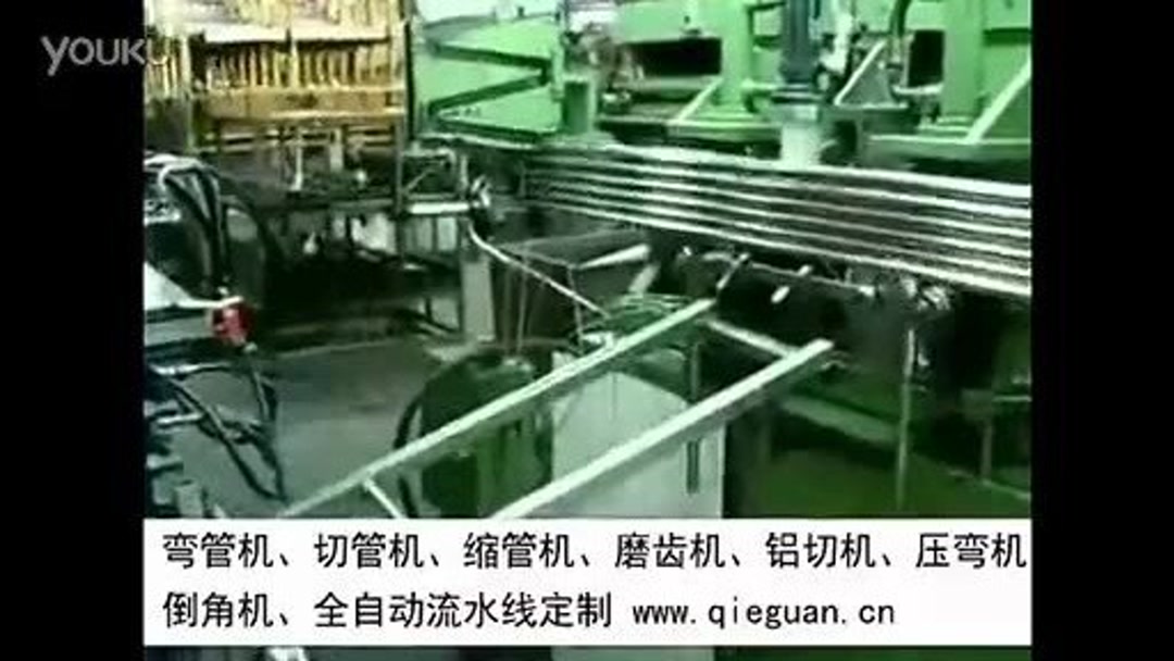 SW38NC全自动双头液压弯管机 冲弧冲孔工作视频