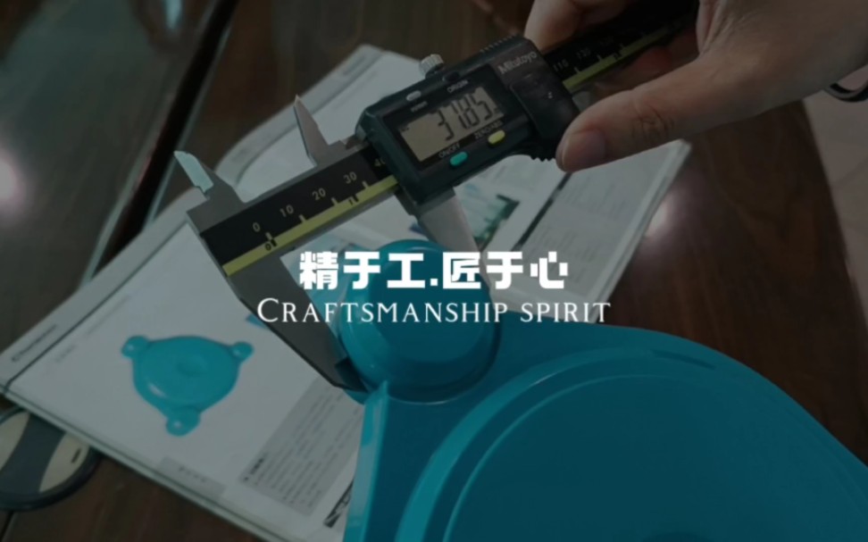 精于工,匠于心,三十五年如一日 专注于公共广播 会议系统