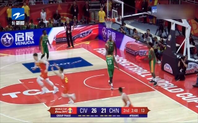 男篮世界杯:中国队四人得分上双 大胜科特迪瓦迎开门红