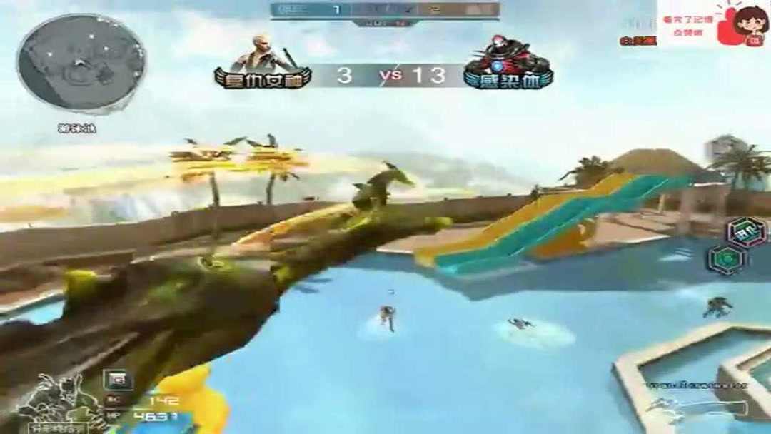 【穿越火线】:我绿巨人表示我很讨厌这个喷泉