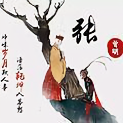 梦中可曾又一秋z 