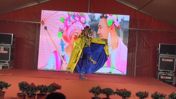 中国传统文化变脸,山西运城婚礼晚会演出