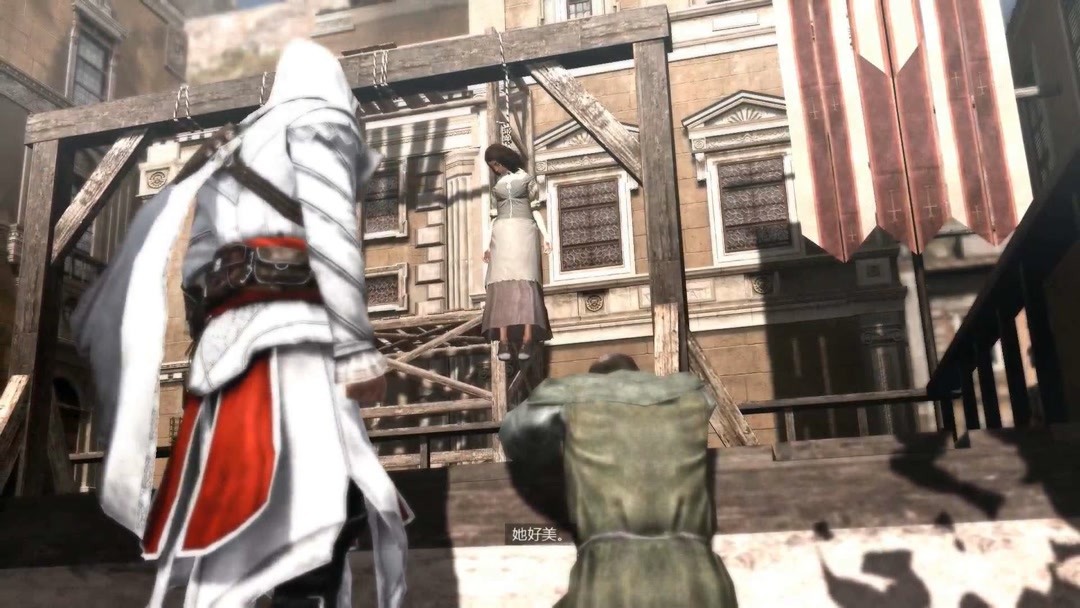 mor天羽《刺客信条2兄弟会》第三期:首次任务