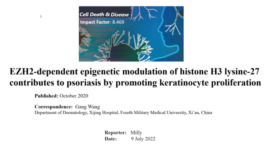 Literature report 2 -2022-7-9生物医学类学术文献汇报