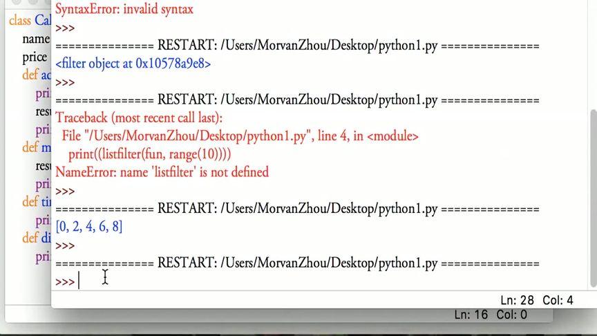 python3基础中文教程:第18讲,class类P