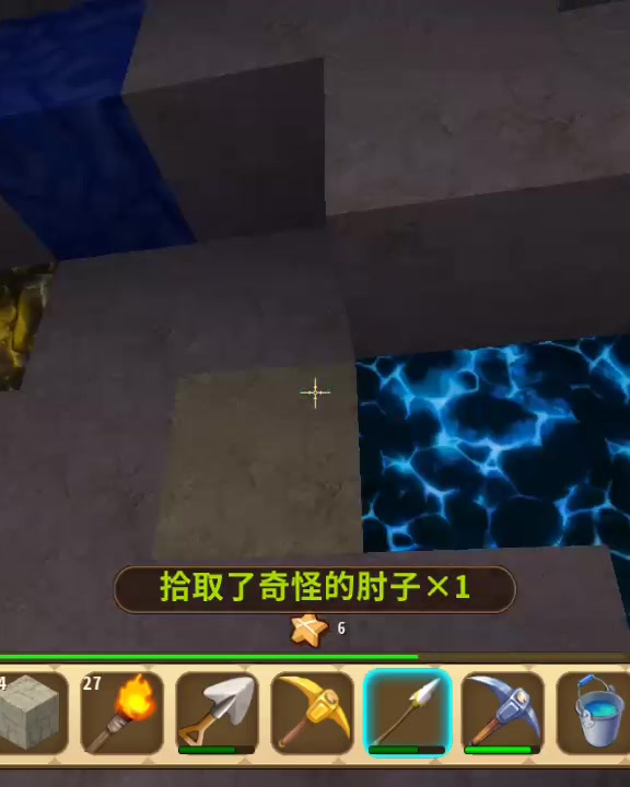 迷你世界冒险模式挖矿房主被气倒啦