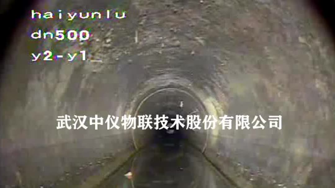 管道机器人检测视频