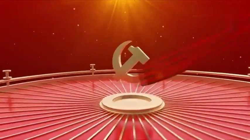 喜迎党代会:产业转型升级迈出坚实步伐