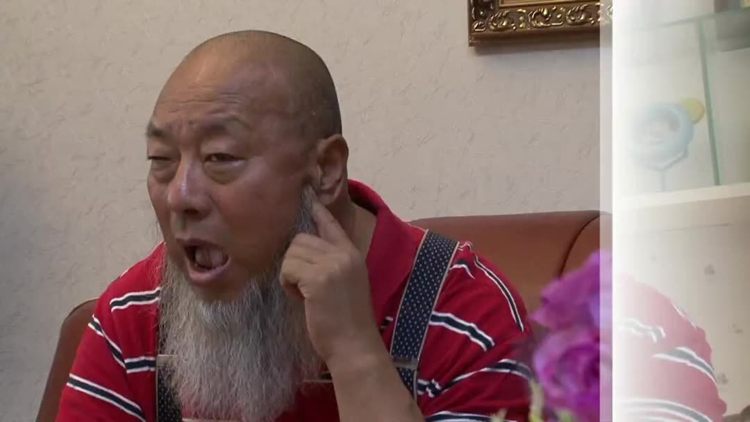 听会穴具有益聪、开耳窍的作用