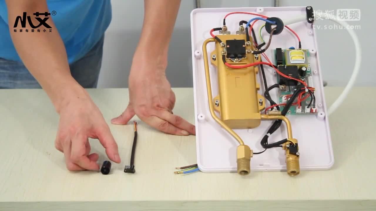 小艾即热式电热水器霍尔开关介绍