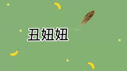 用IGBT管做ZVS感应电路,十个简单元件,是不是比场效应管效率更高?