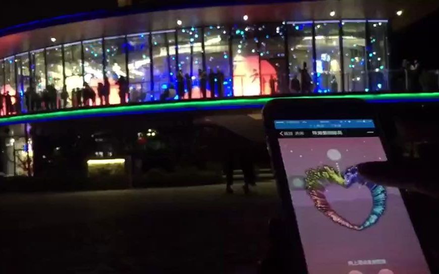 2021文旅互动体验展示推荐---商用全息互动展示