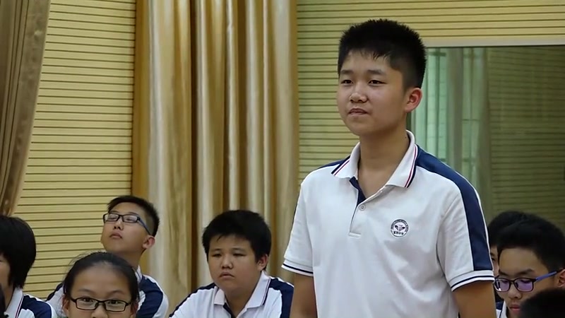 《第十四章 整式的乘法与因式分解\14.3 因式分解\第3课时 公式法——...