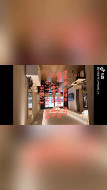 昆明房地产欢迎关注私聊