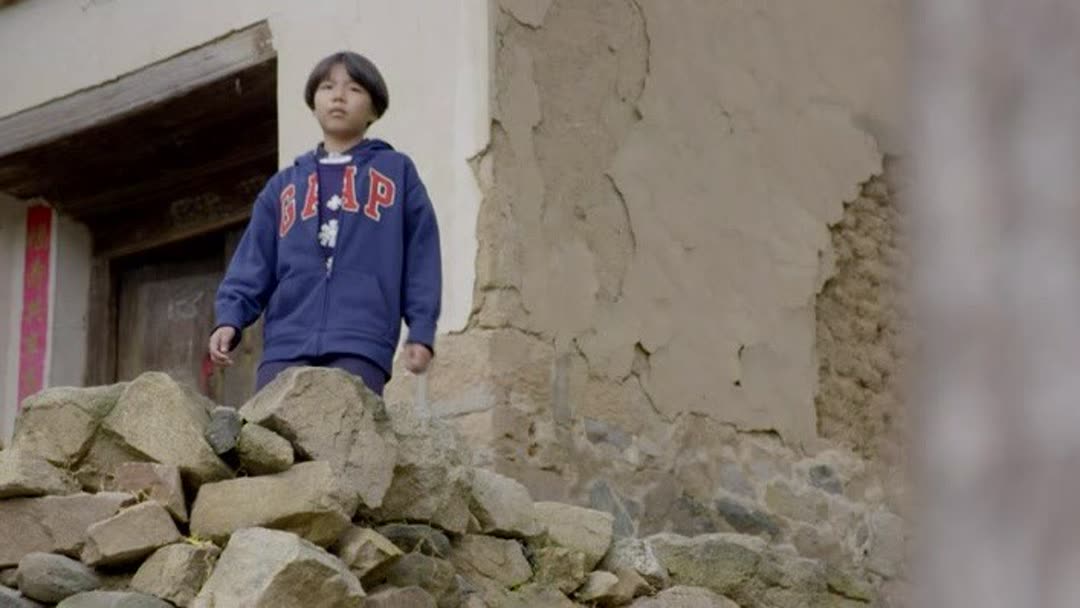 【宣传片】— 《关爱留守儿童》