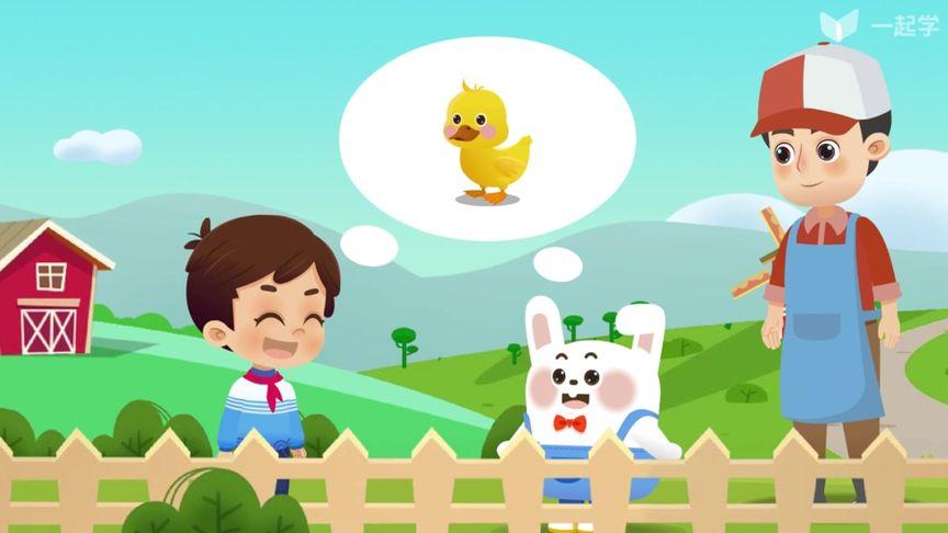 托比同步课堂-数学篇 二年级7-8岁(万以内数的近似数)