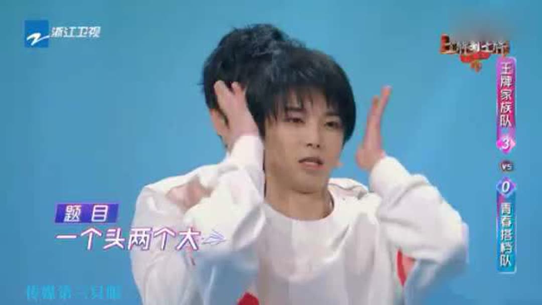 你会发现,在综艺节目中的华晨宇,不是之前的那个高冷的华晨宇了