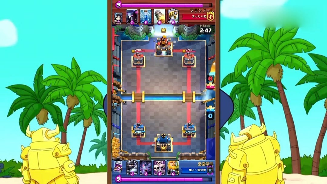 皇室战争:双倍圣水遇到大费卡组对手,石头人电磁炮同路