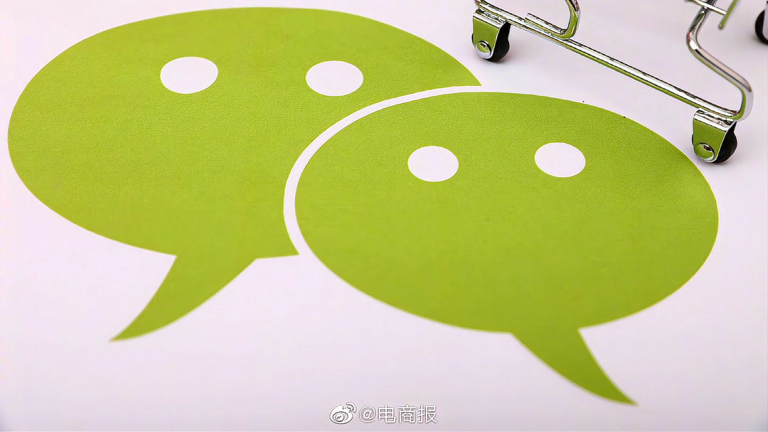 微信又双叒叕更新,emoji表情包动态化,网友:逐渐Q化