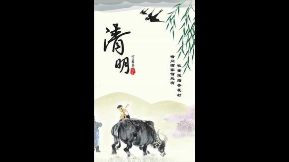 AE写毛笔字制作