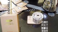 多宝吉(DOUBLEJ)挂耳滤泡式咖啡冲泡方法