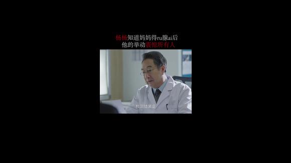 有时候表达对父母的爱无需多言,行动即可