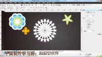 CDR平面设计教程 CorelDRAW X6实例视频教程 室内设计